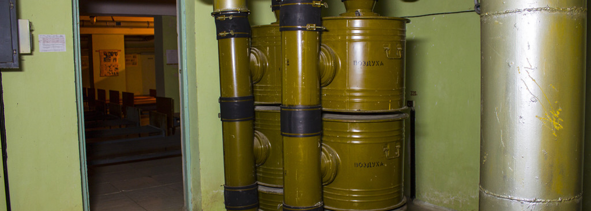 Проверка состояния ФП-300, ФПУ-200, ФП-100 | Эксперты безопасности